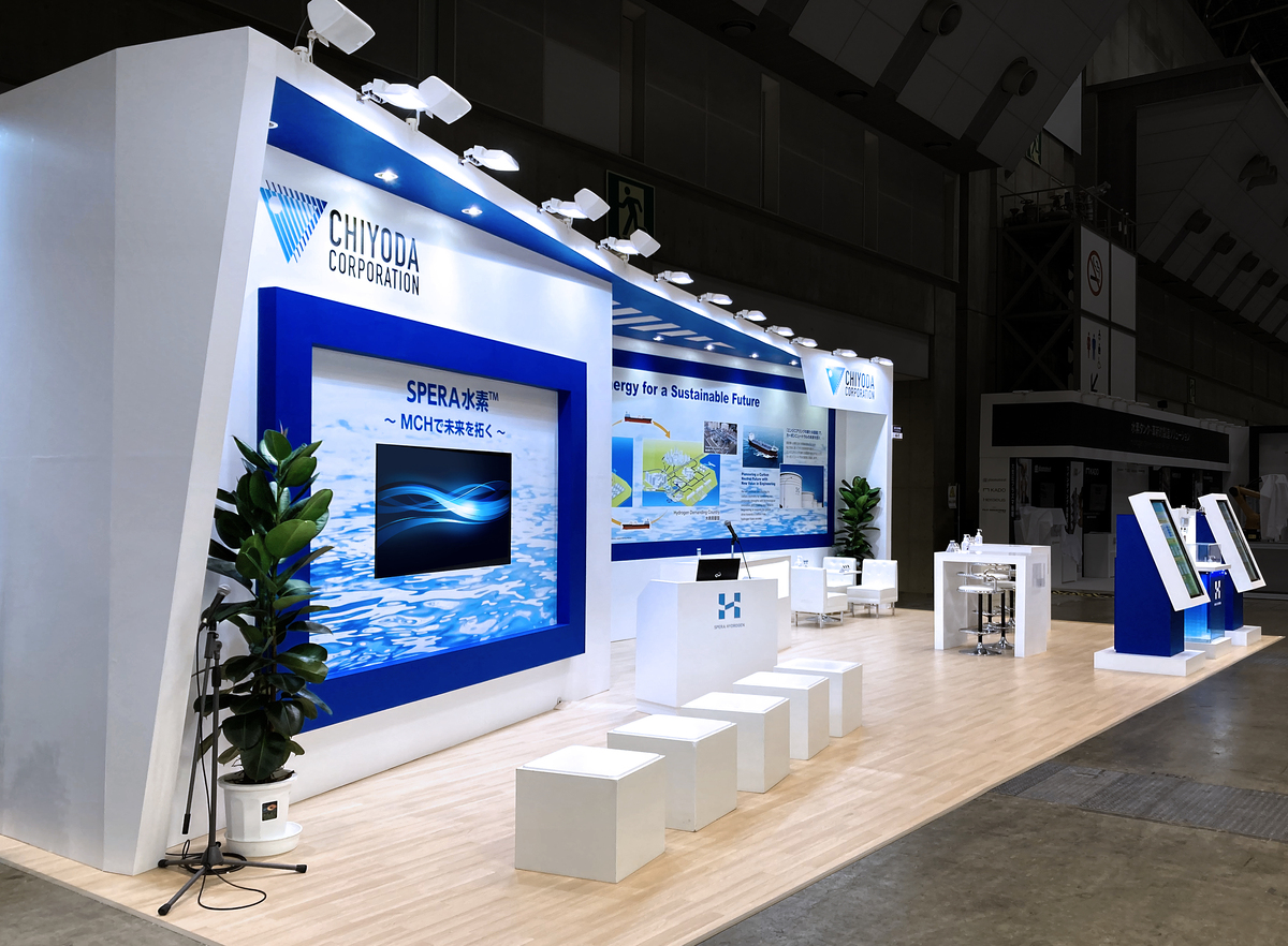 千代田化工建設株式会社／第19回 FC EXPO春 | Exhibitions -展示会- | 実績 | サクラインターナショナル株式会社
